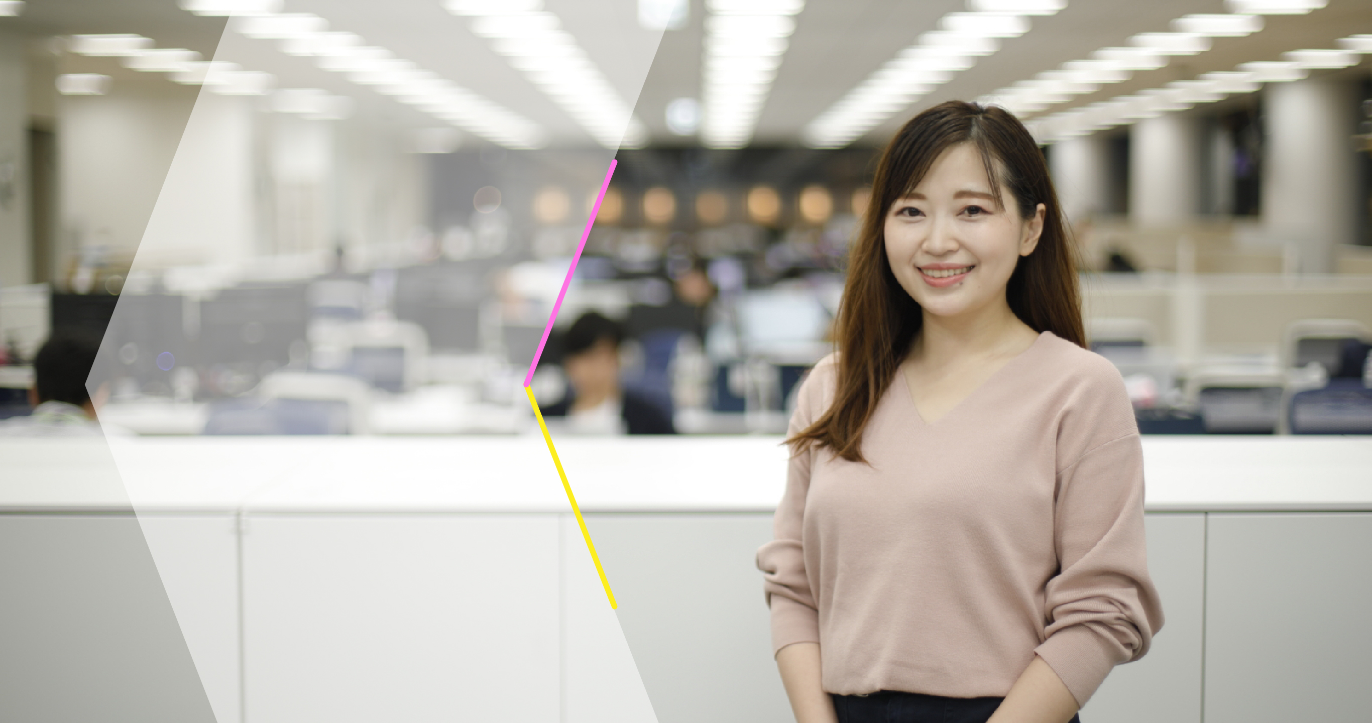 インタビュー｜採用情報｜株式会社バンダイナムコビジネスアーク